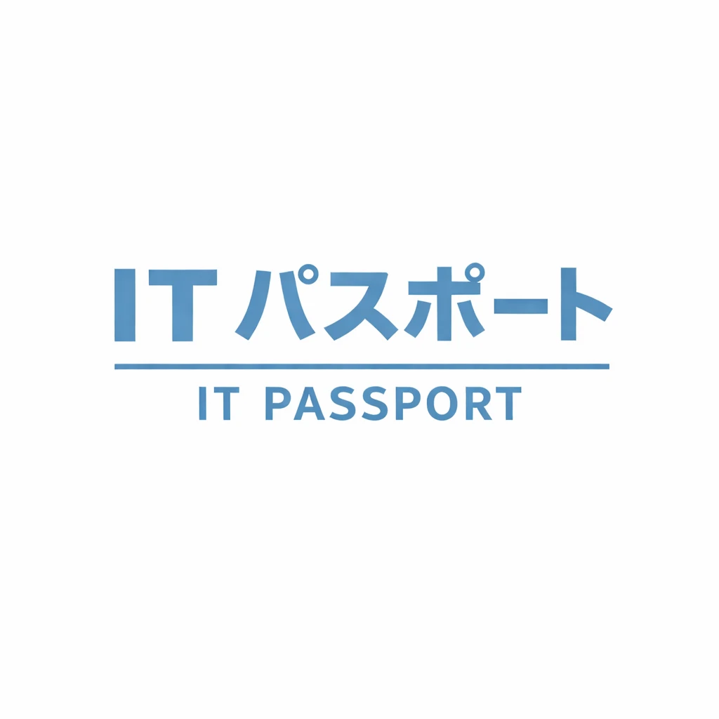 IT用語入門：PDS【個人データを自分で蓄積・管理し提供を制御】 | パソコン検定