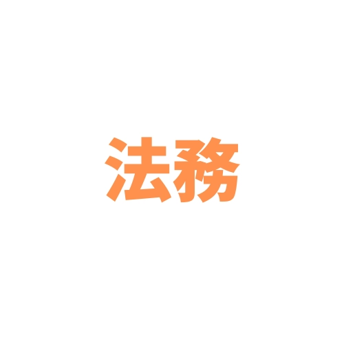 IT用語入門：QRコード【スマホで読める二次元コード】 | パソコン検定
